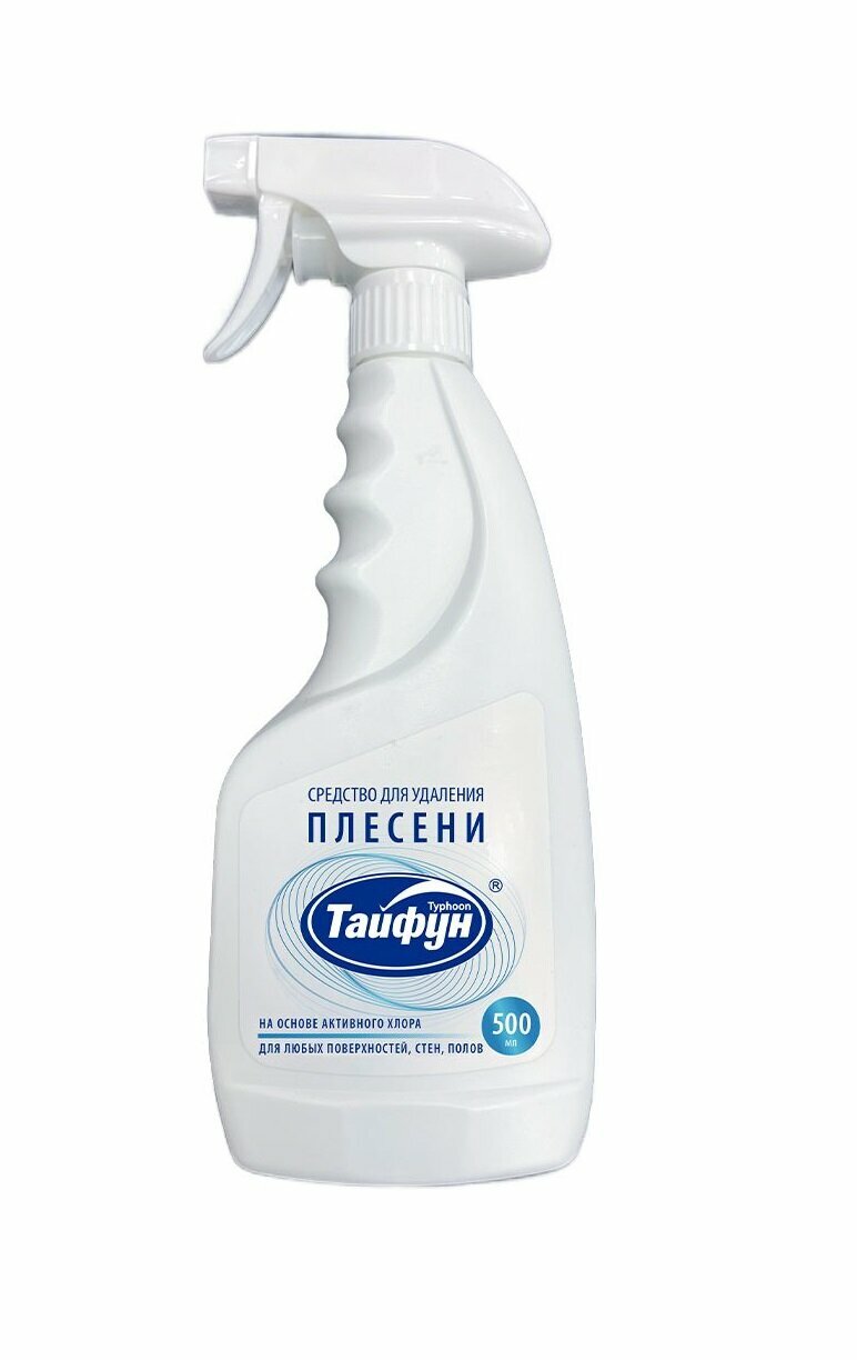 Средство Тайфун для удаления плесени, 500мл