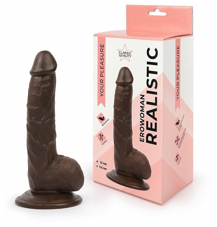 Bior toys Реалистичный фаллоимитатор коричневого цвета Erowoman - 20 см.