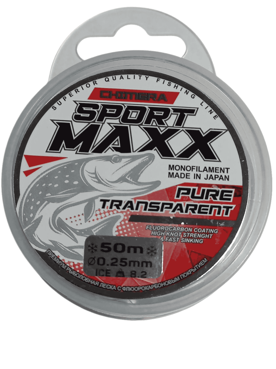 Леска Chimera Sportmaxx Fluorocarbon Coating Pure Transparent 50м #0.25