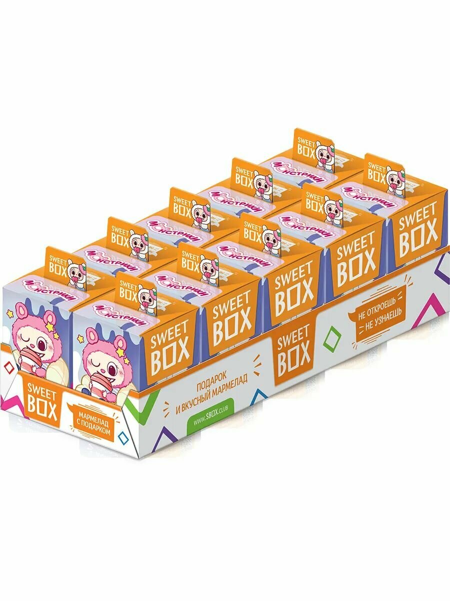 Sweet Box Конфитрейд "монстрики/лабуба" мармелад с игрушкой Свит бокс, 10 коробок по 10 г