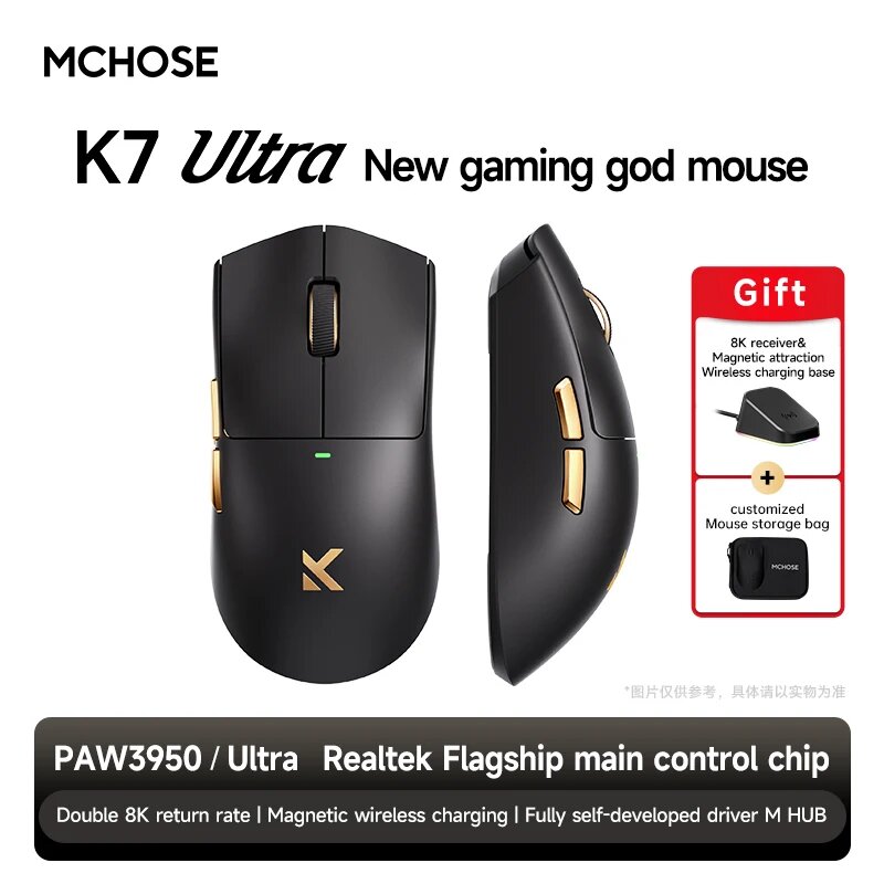 MCHOSE K7 Ultra Беспроводная игровая мышь Black