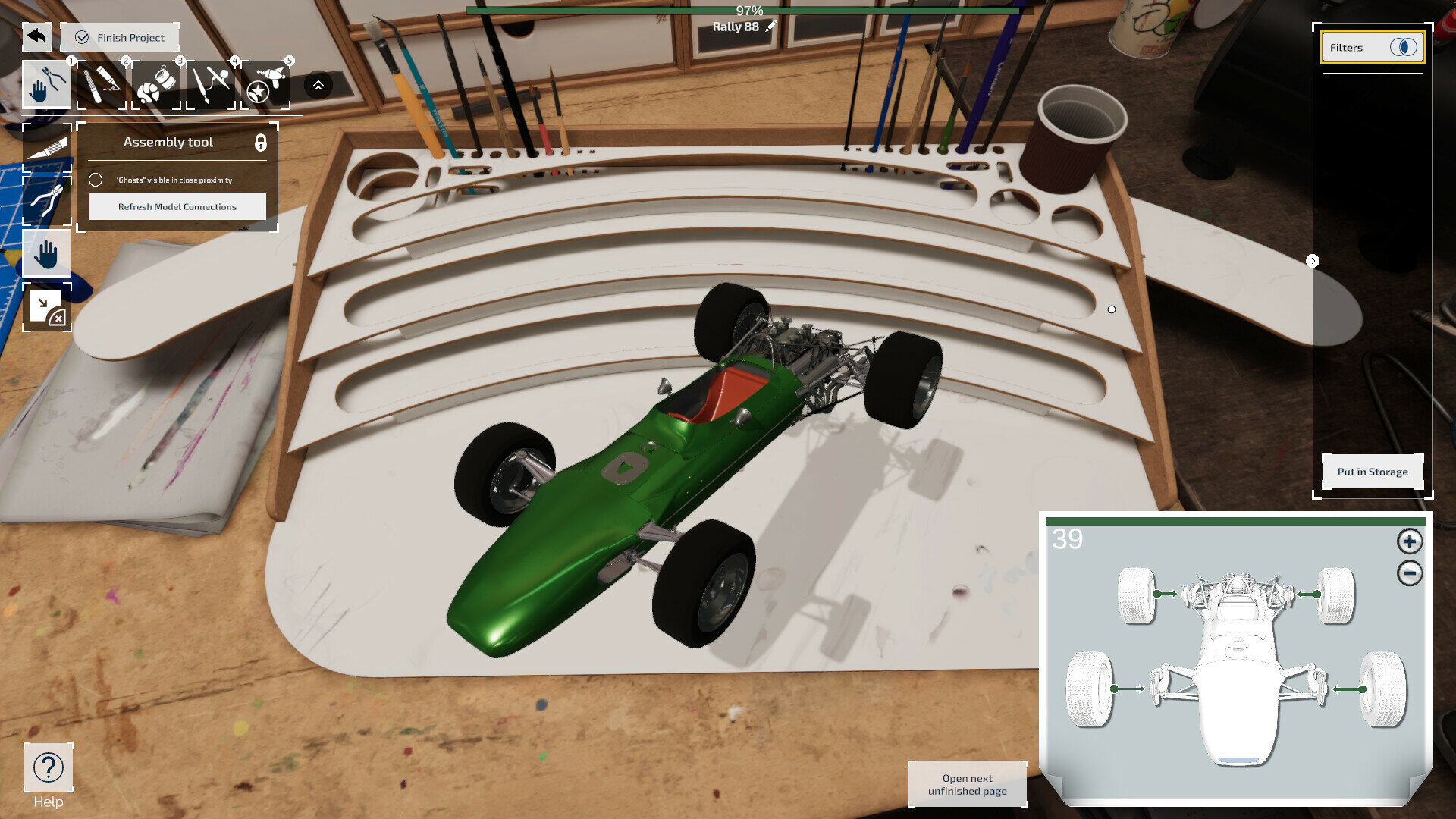 Model Builder, Все страны — фото 1