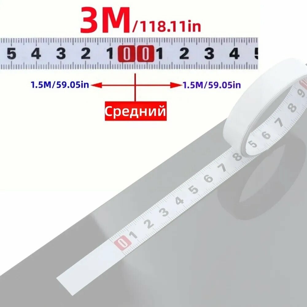 FNICEL Линейка/угольник строительный 3000мм