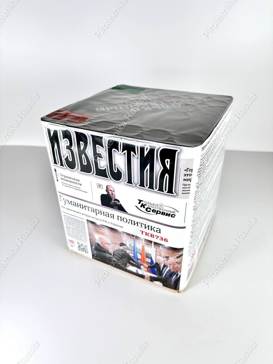 Батарея салютов "Известия" 36 залпов, калибр(дюйм) 1.25", ТК Сервис, TKB736