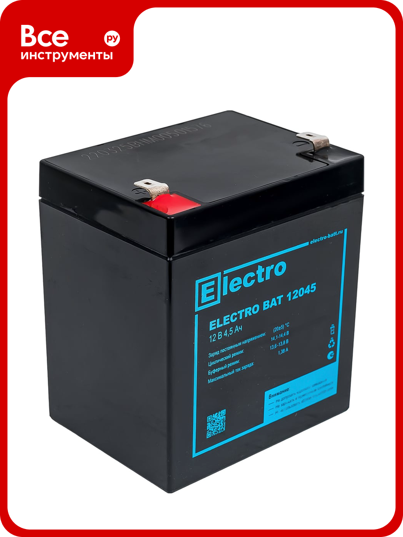 Аккумулятор Electro Bat 12045 AGM 12В 4.5Ач, прямая полярность, компактный размер 107x90x70 мм, максимальный ток заряда