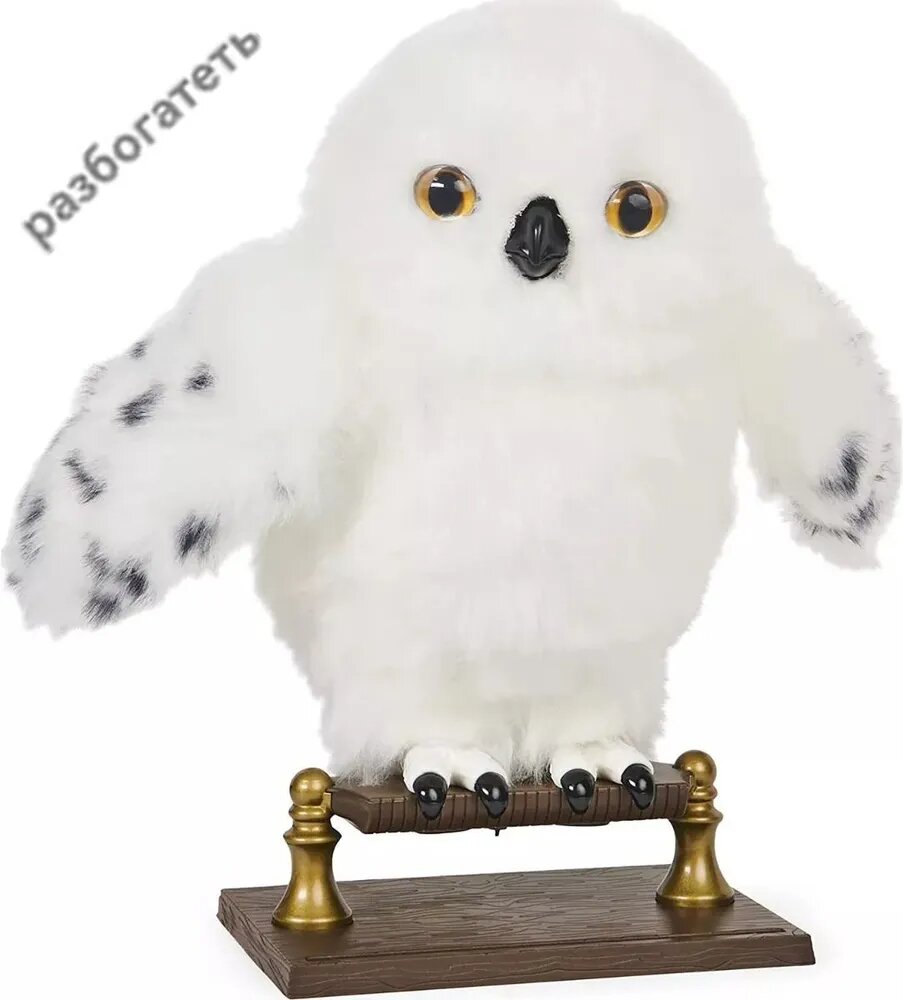 Интерактивная фигурка Harry Potter Enchanting Hedwig - Говорящая сова Хедвиг с аксессуарами — фото 1