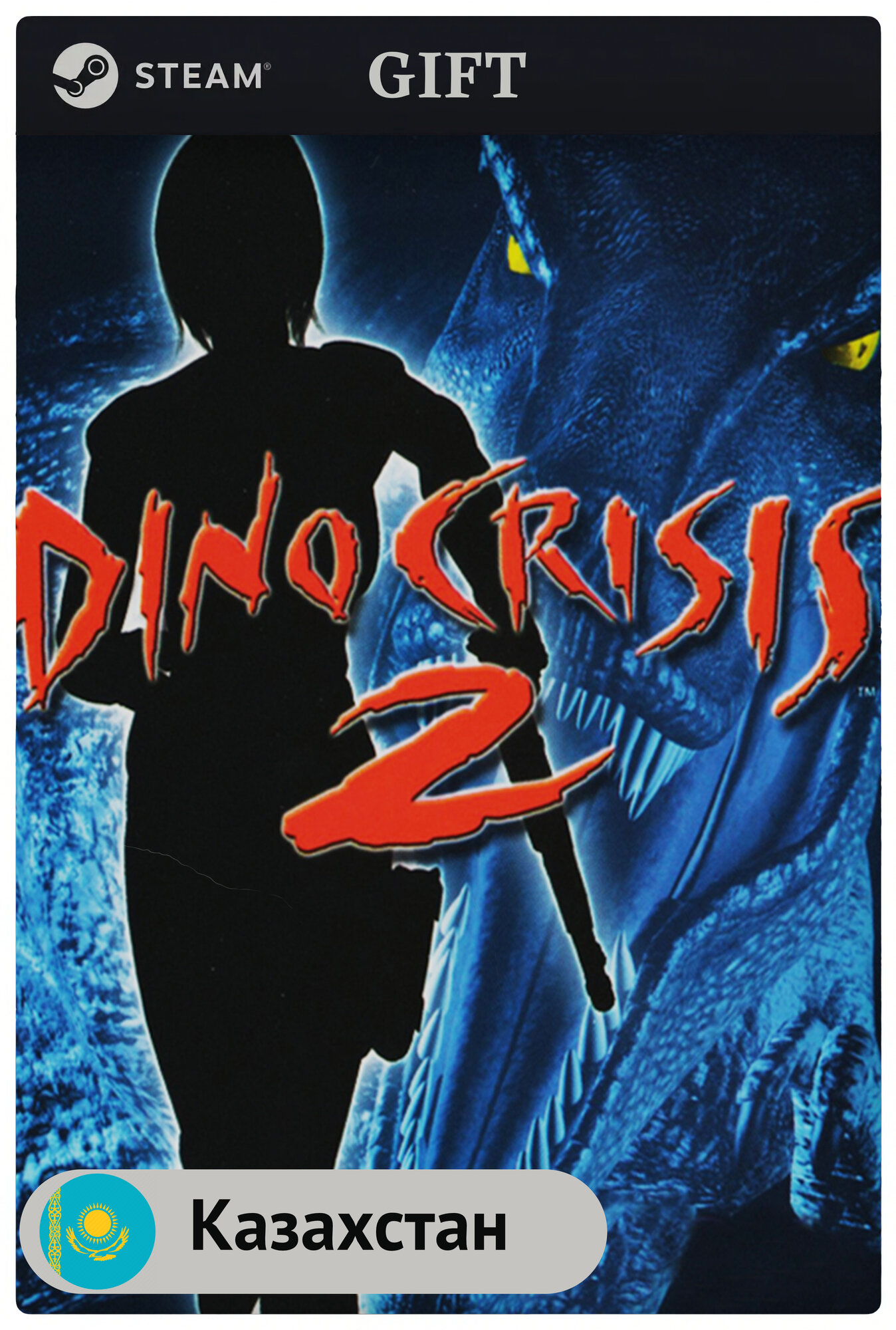 Игра Dino Crisis 2 для PC (ПК) Steam, Steam Deck, GIFT Казахстан