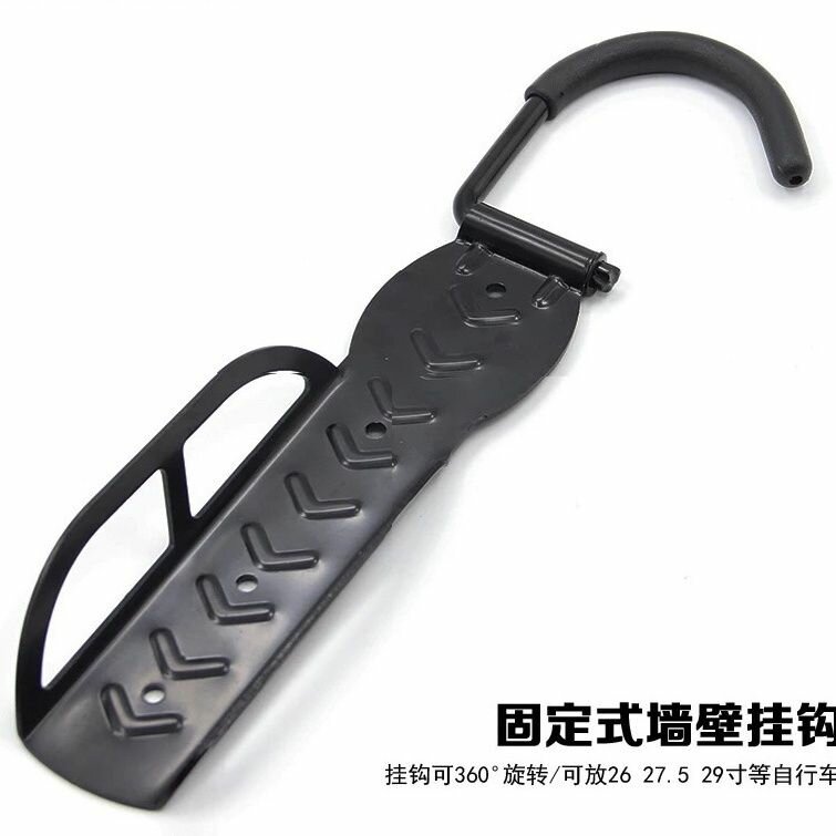 Вставная стойка для парковки велосипедов, вставная стойка для парковки горных велосипедов, стойка для парковки шоссейных и горных велосипедов.