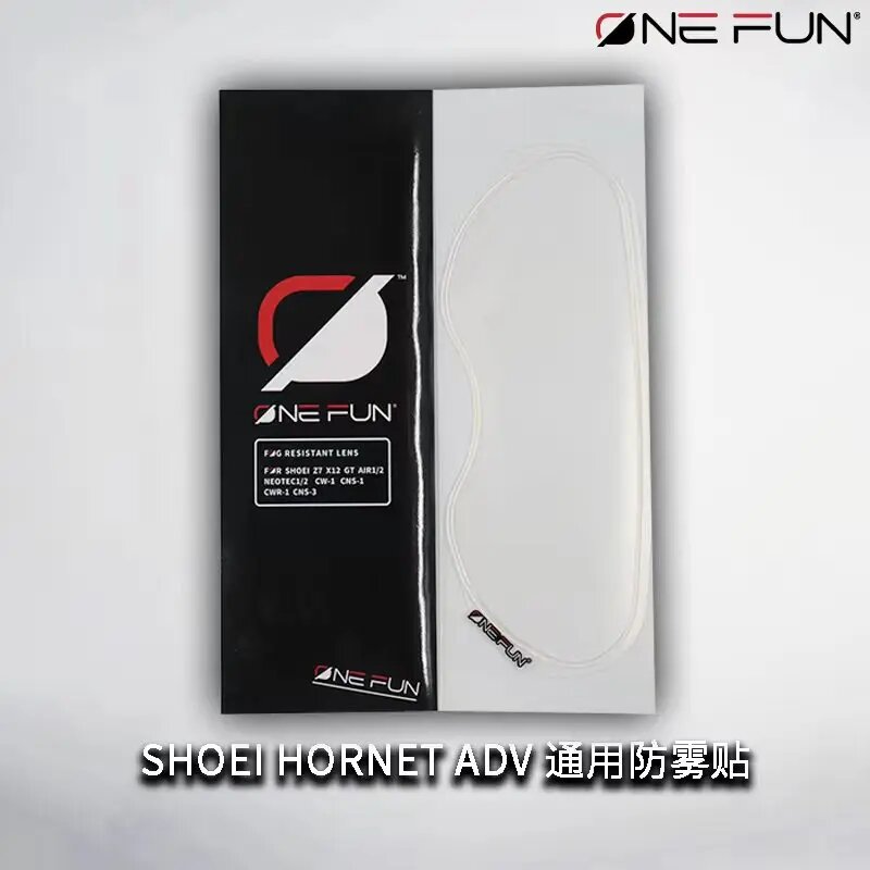 Козырек Shoei Hornet ADV белый, противотуманный