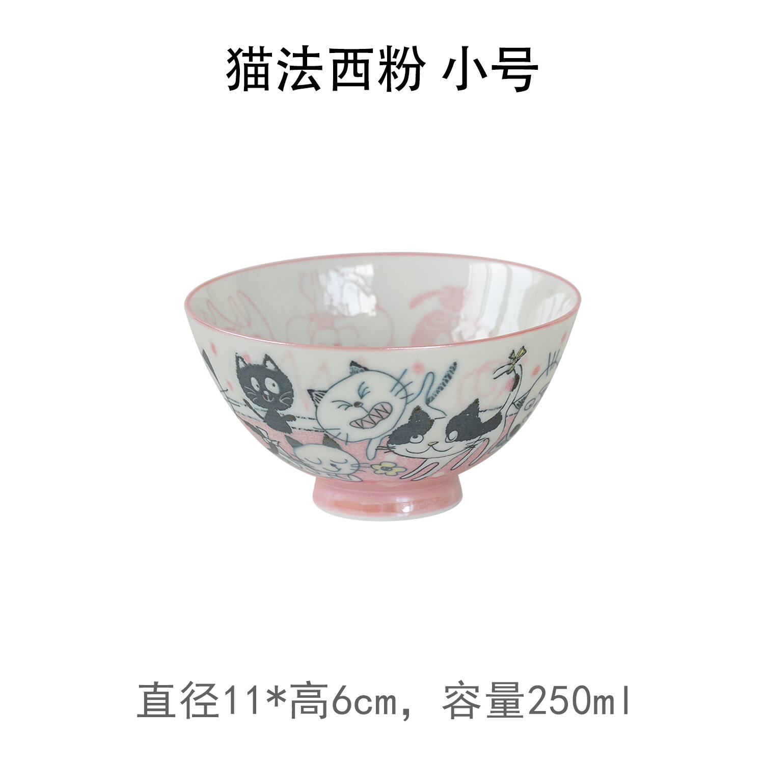 Японская импортная керамическая посуда Мино: милая блестящая маленькая миска с изображением медвежонка и вишни, суповая миска, миска для риса в японском стиле.