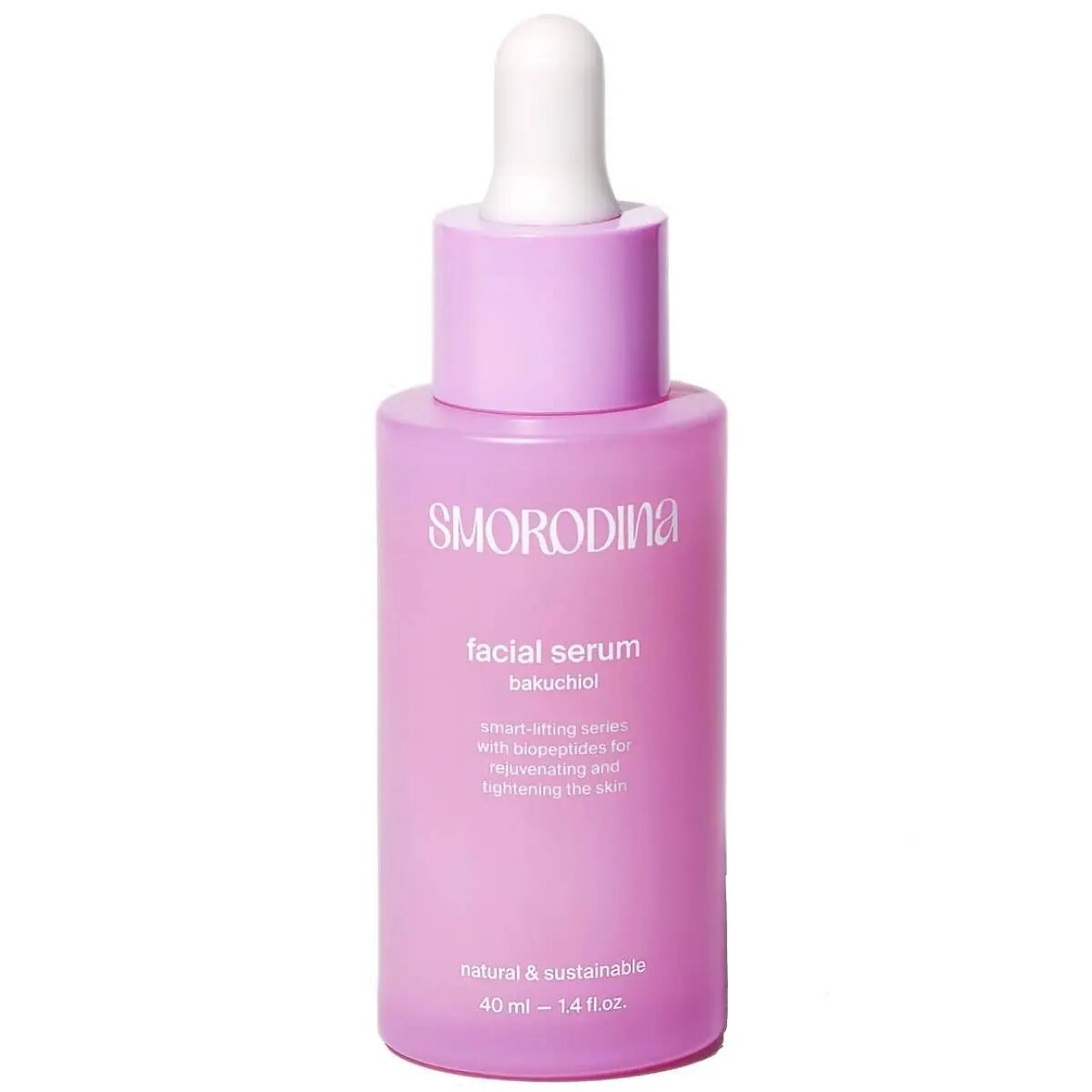 Подтягивающая сыворотка с бакучиолом и биопептидами, 40 мл