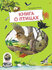 Книга о птицах