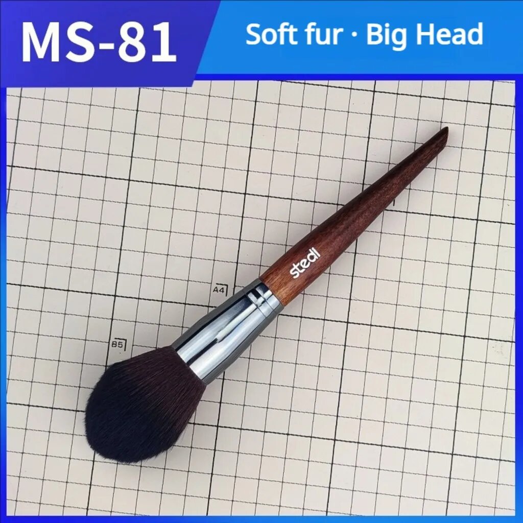 Кисть Stedi MS-81 Soft fur Big Head
