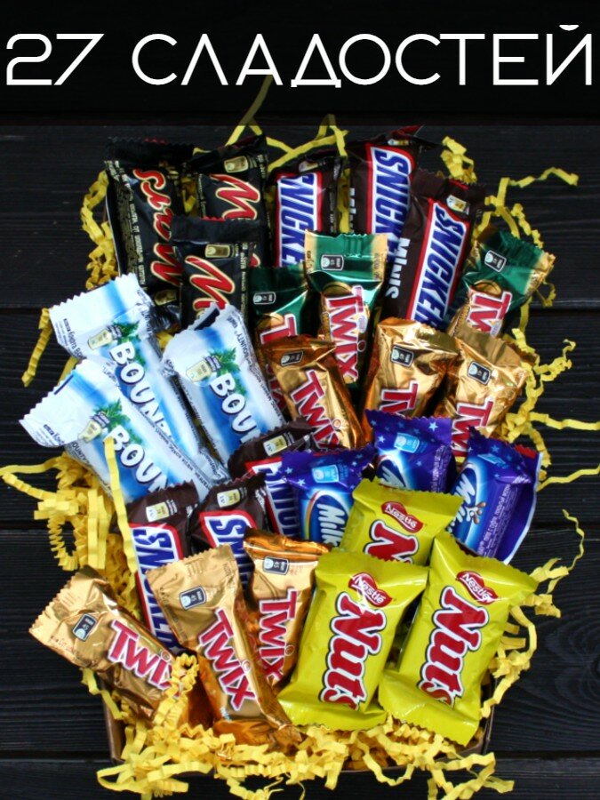 Подарочный набор шоколада Сникерс, Баунти