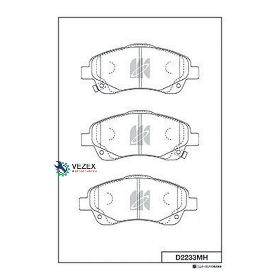 KASHIYAMA D2233MH Колодки тормозные, передние (с антискрипной пластиной)