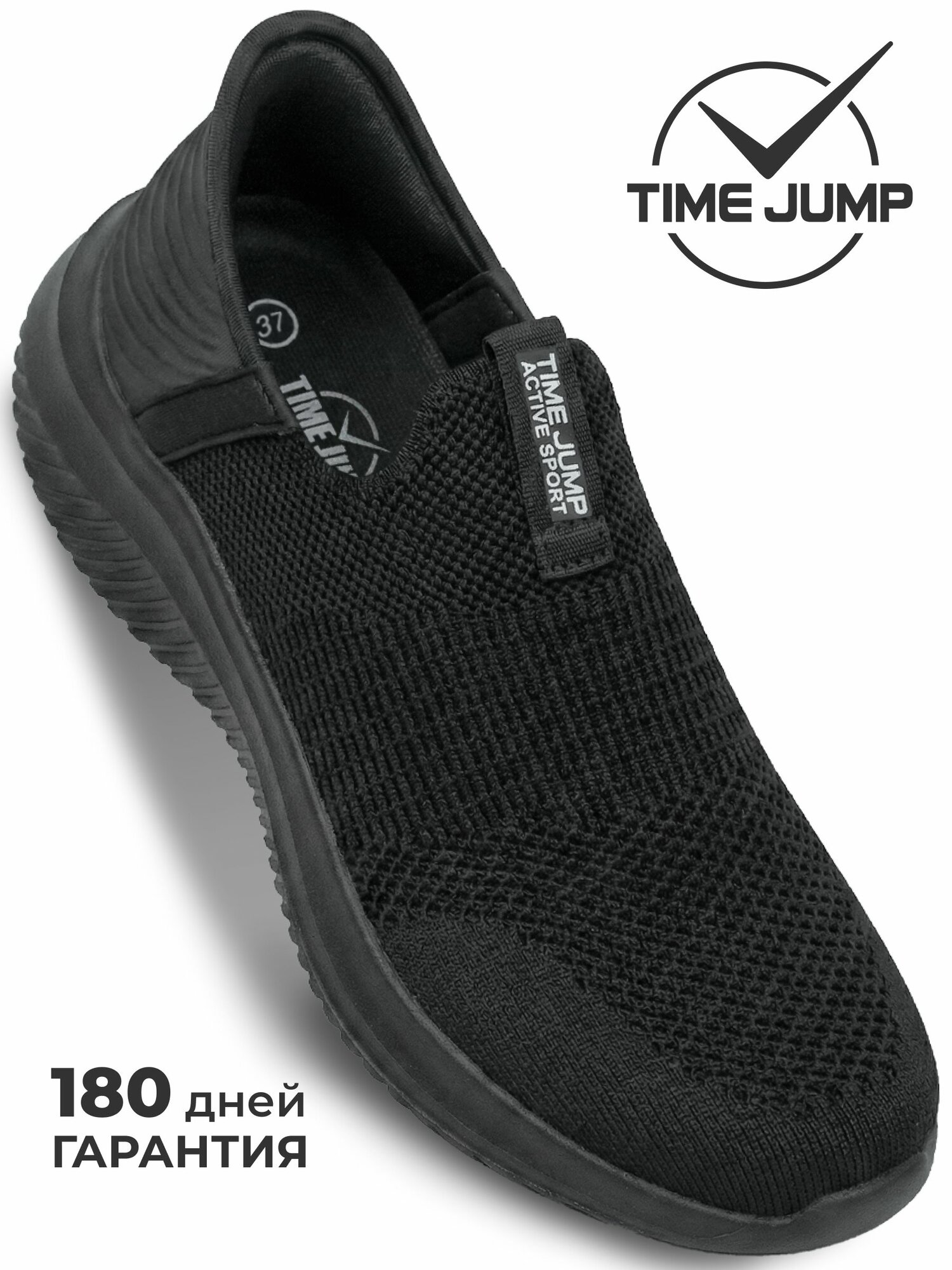 Слипоны Весна-лето 2026