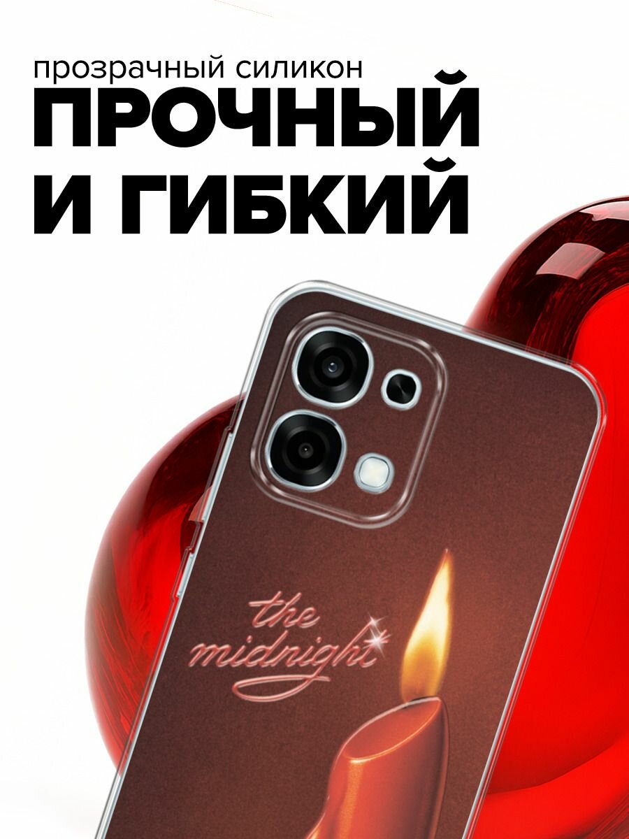 Силиконовый чехол на Oppo A6 Pro / Оппо A6 Про с принтом The midnight 3 — фото 1