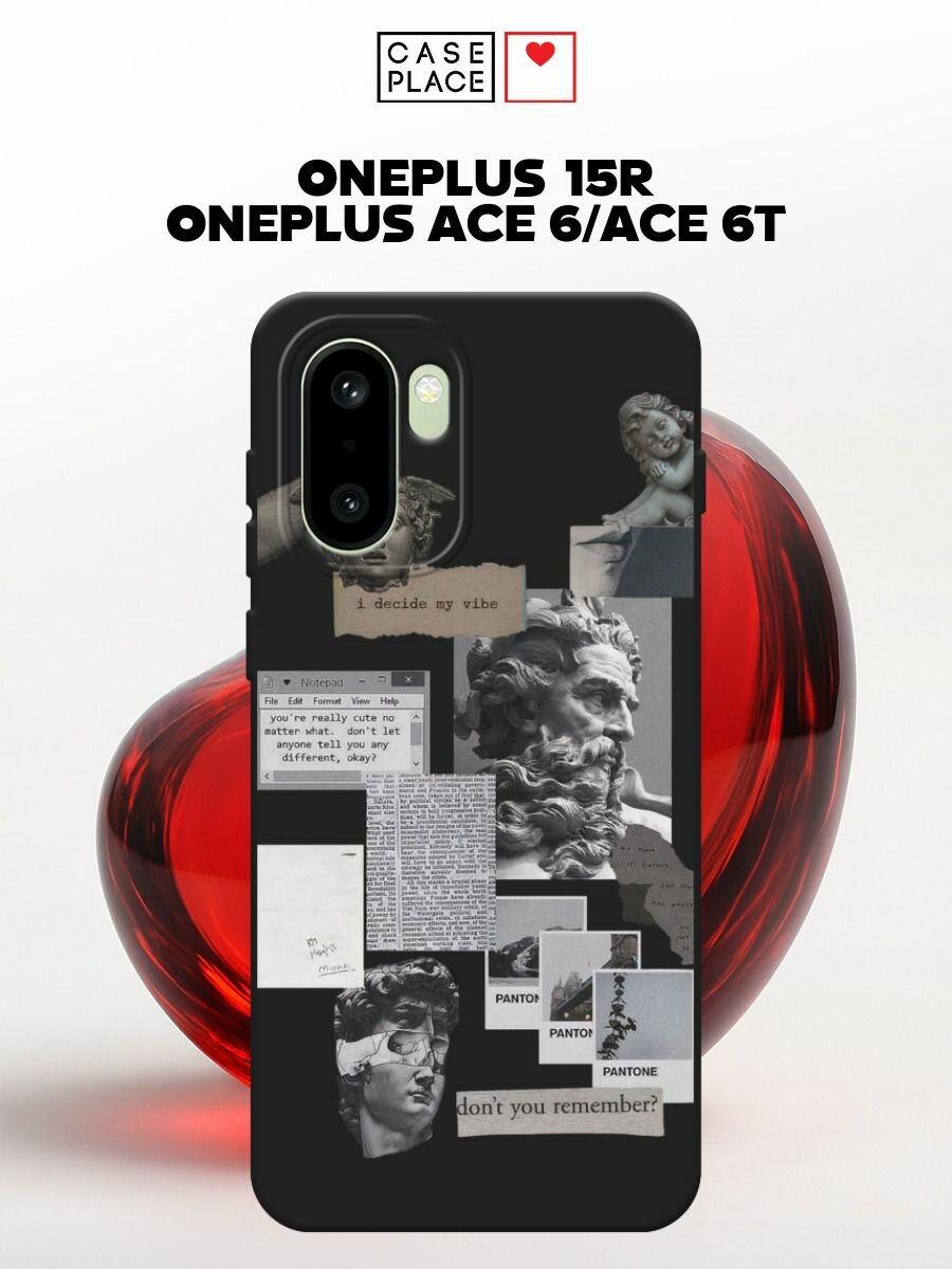 Черный матовый чехол на OnePlus 15R/Ace 6/Ace 6T / Ван Плас 15R/Эйс 6/Эйс 6T с принтом Коллаж эстетика
