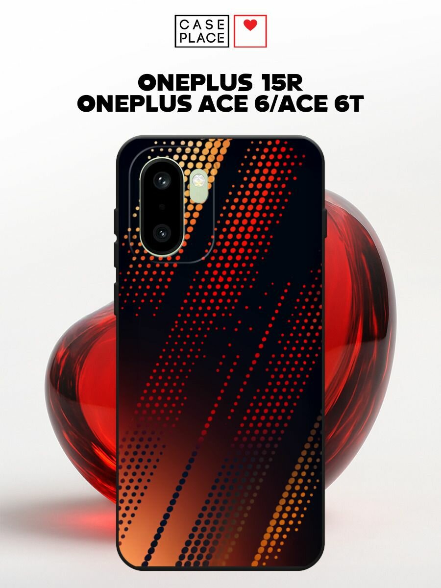 Черный матовый чехол на OnePlus 15R/Ace 6/Ace 6T / Ван Плас 15R/Эйс 6/Эйс 6T с принтом Точечный градиент 2