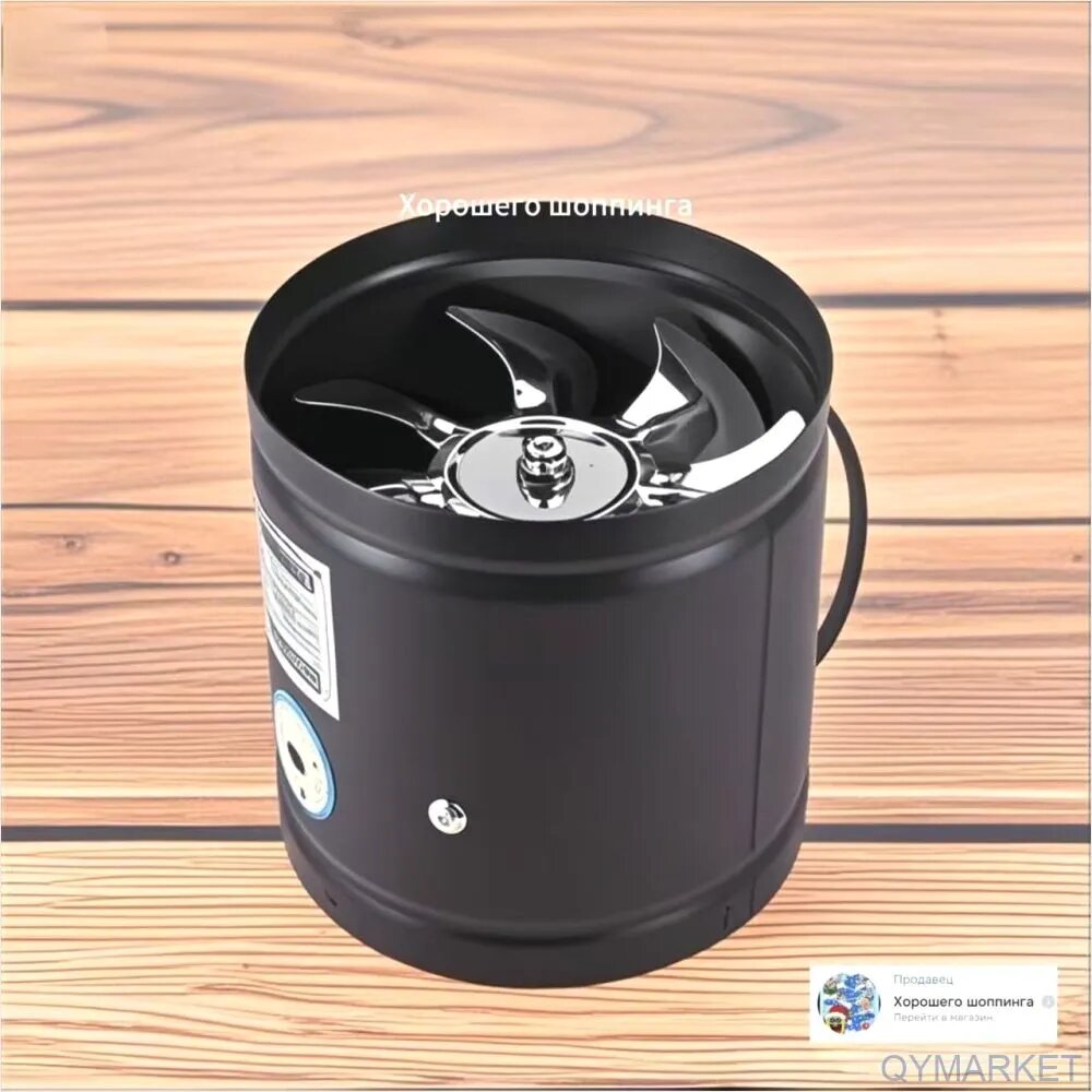 Вентилятор вытяжной бытовой канальный 100мм 140м3/ч 2800 об/мин металлический черный