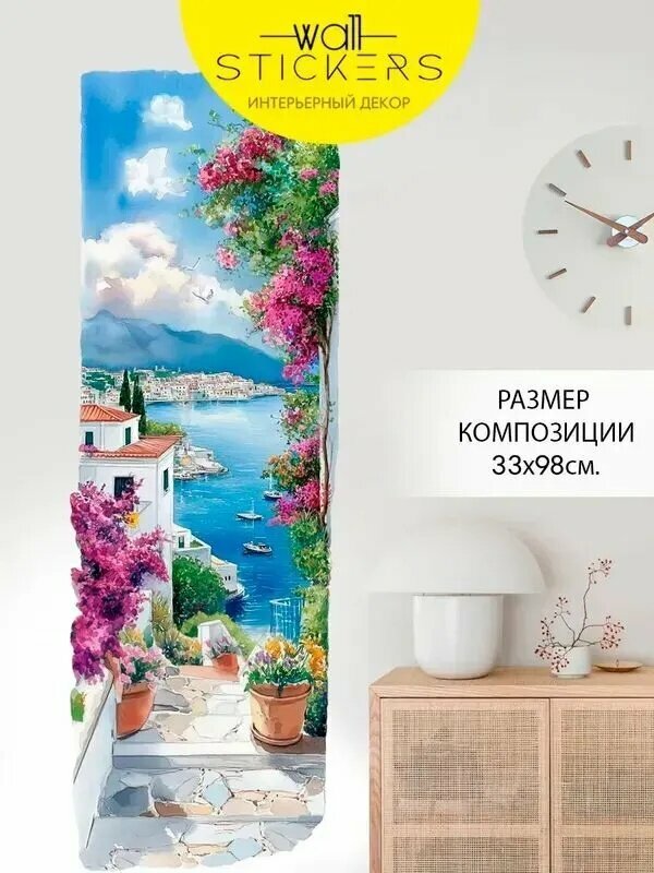 WALL STICKERS Интерьерные наклейки на стену для декора дома, декоративная самоклеящаяся наклейка для украшения интерьера детской комнаты, набор