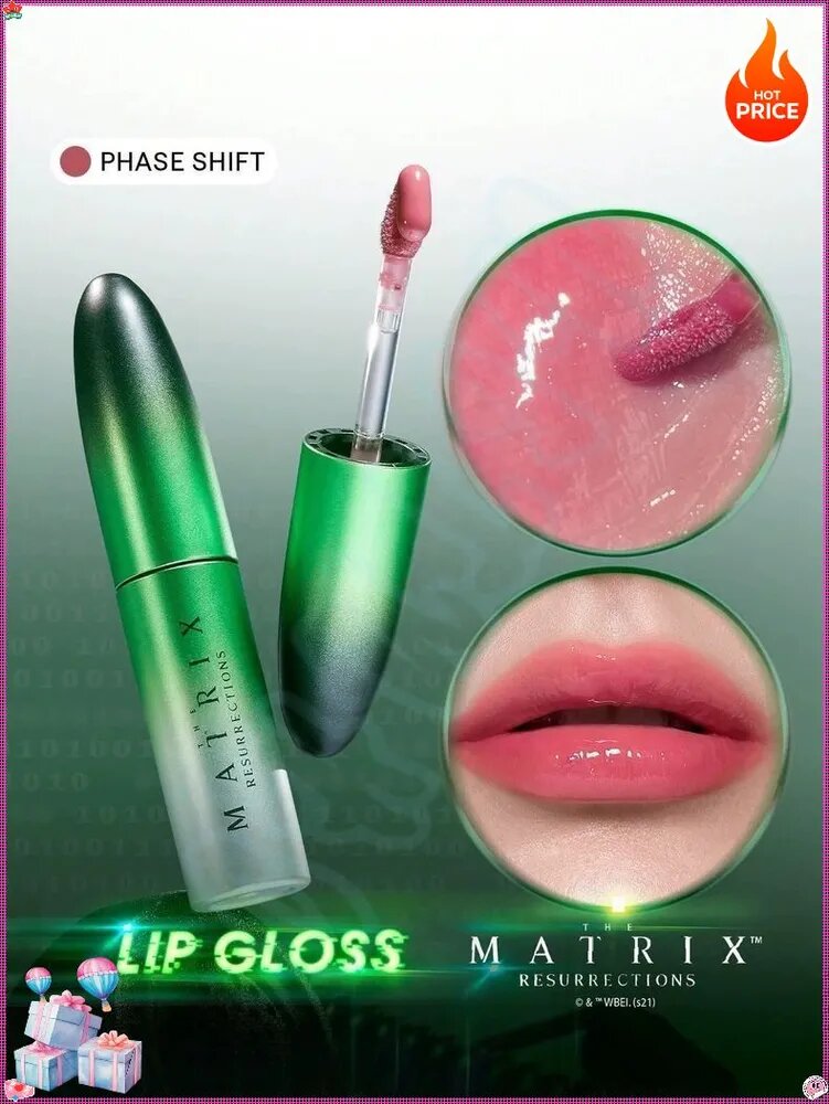 Sheglam The Matrix Resurrections Комбинезон комбинированной серии Губный мед