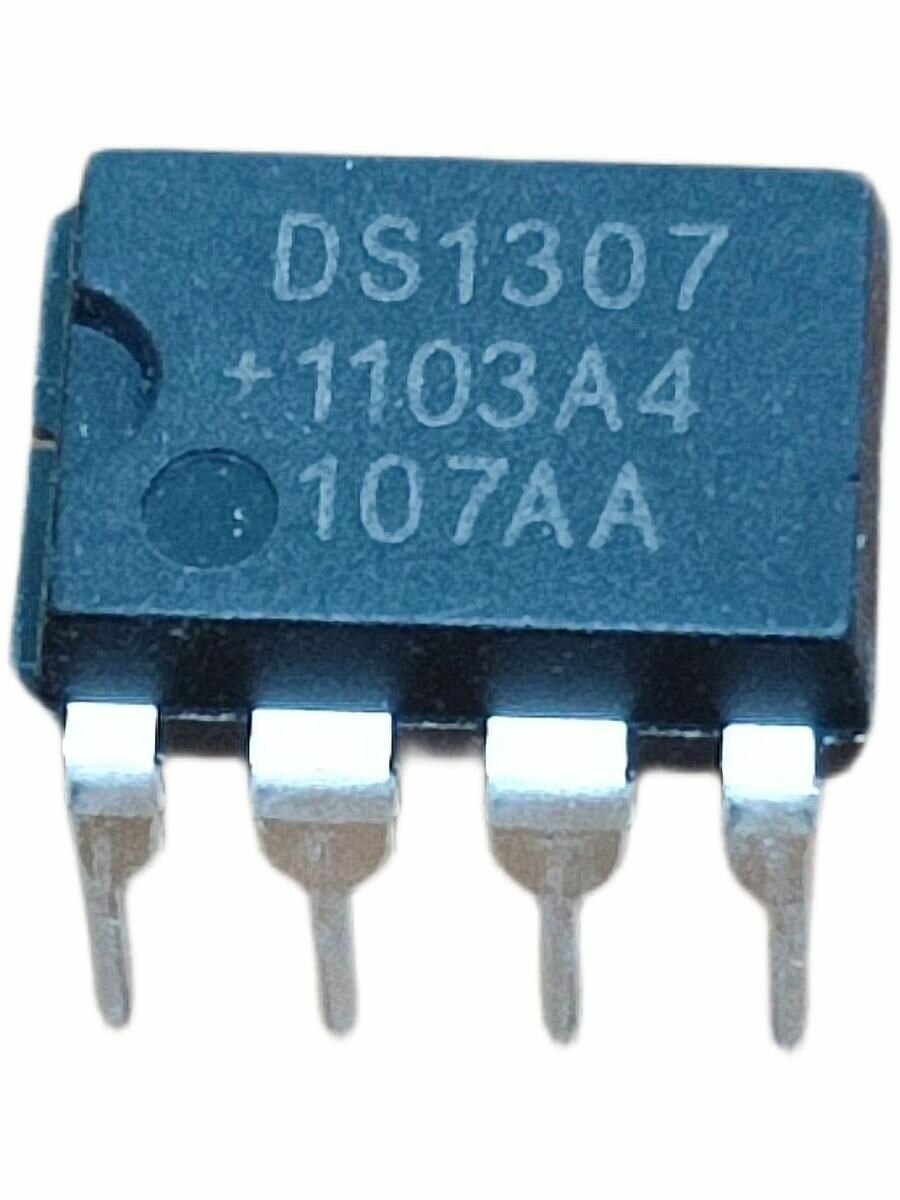 DS1307 (микросхема)
