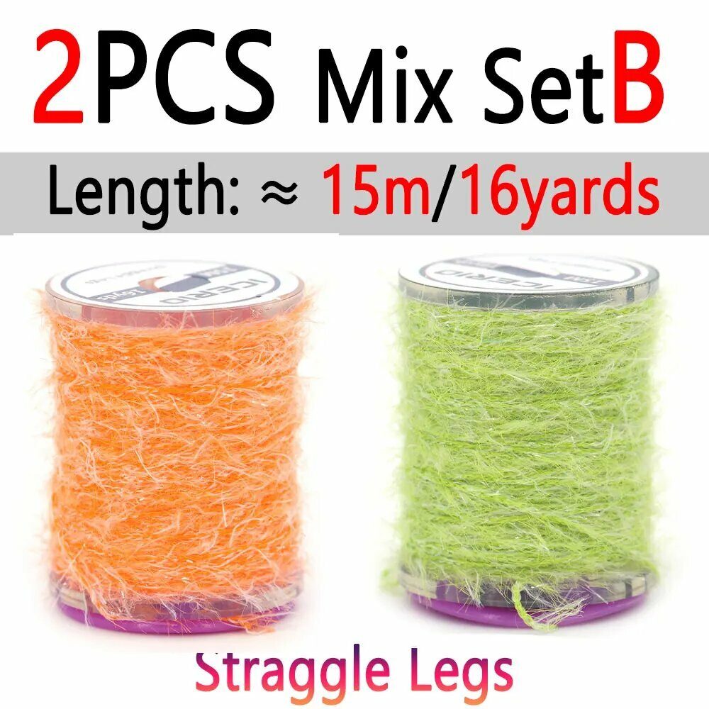 2 шт. Straggle Legs для вязания мух, Mix Set B
