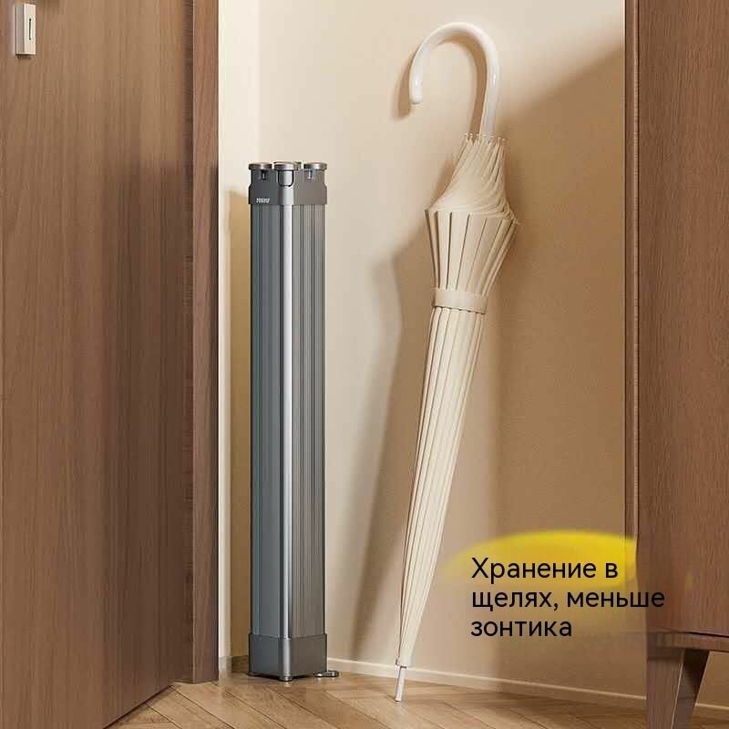 Сушилка для белья — фото 1