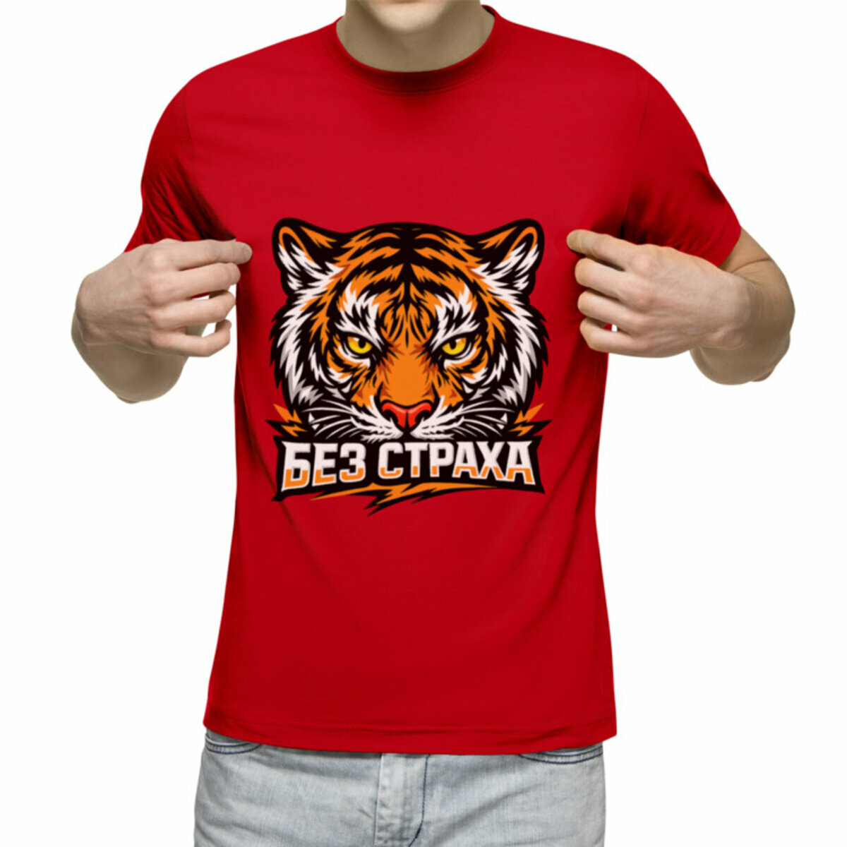 Футболка US BASIC
