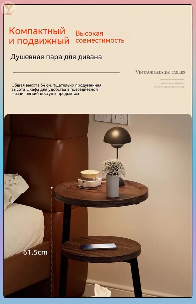 Тумба прикроватная трехъярусная белая с мраморным узором, 40х61.5х61.5 см для гостиной — фото 1