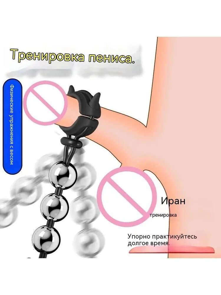 Вибратор