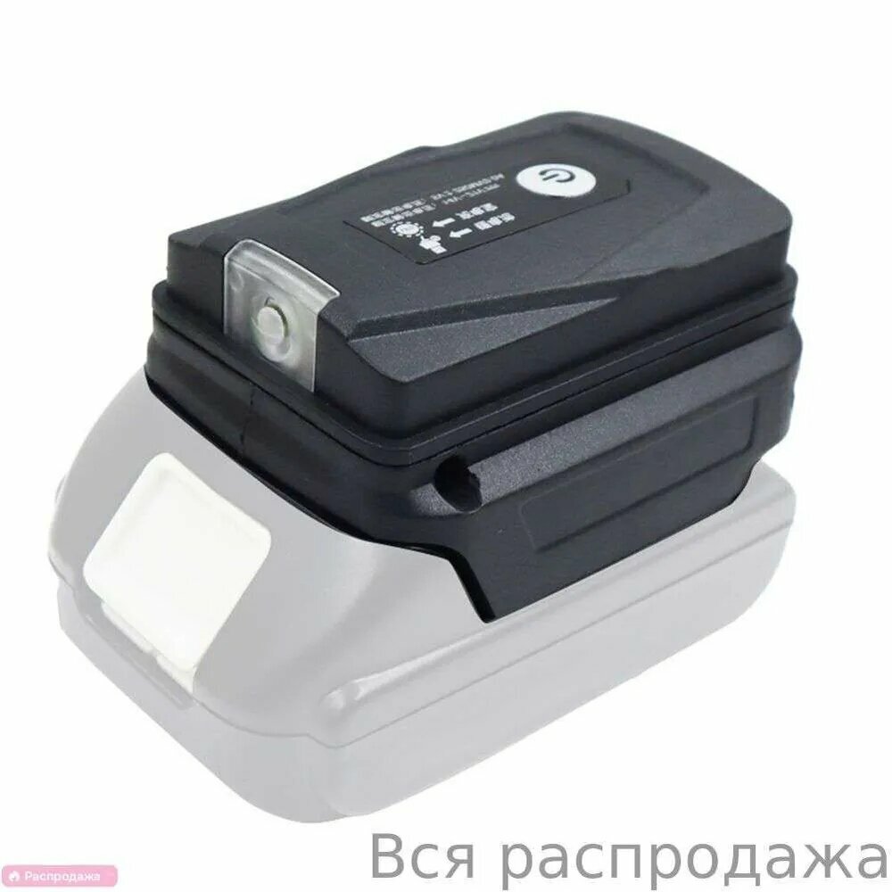 Адаптер для инструмента — фото 1