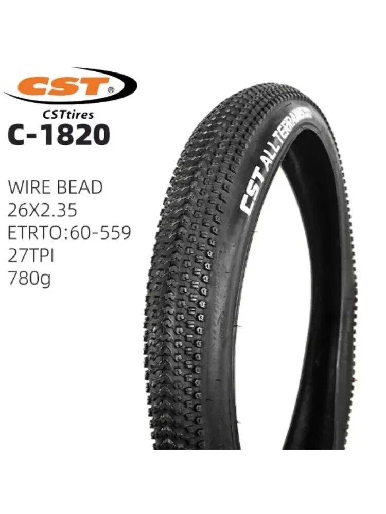 Велошина CST C-1820 26 дюймов горный велосипед 26X2.35 WIRE BEAD
