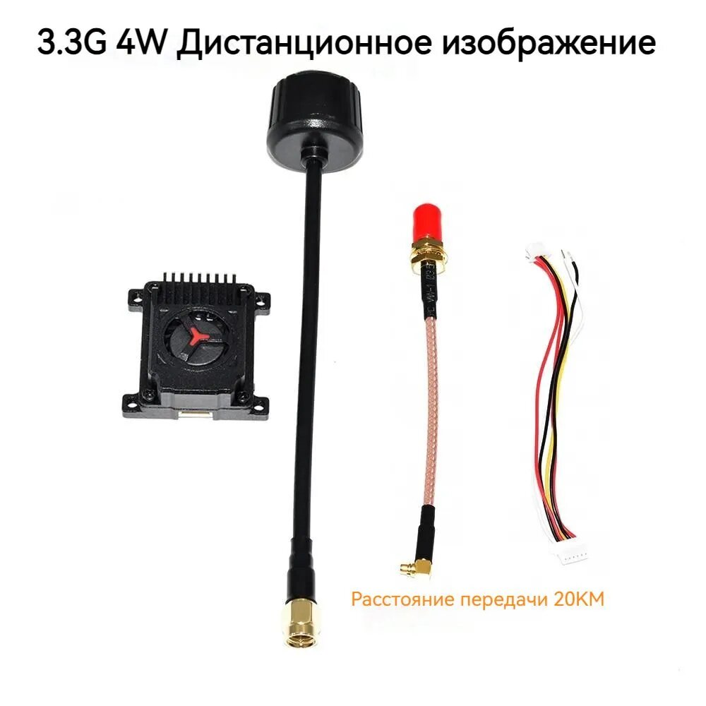 Приемник для Skyzone fatshark FPV 3.3G 8CH VRX 3.3G 4W VTX 3170-3470MHz - Аксессуар для р/у моделей — фото 1