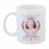 Кружка керамическая Queen Elizabeth II Platinum Jubilee 70 Years 1952-2022