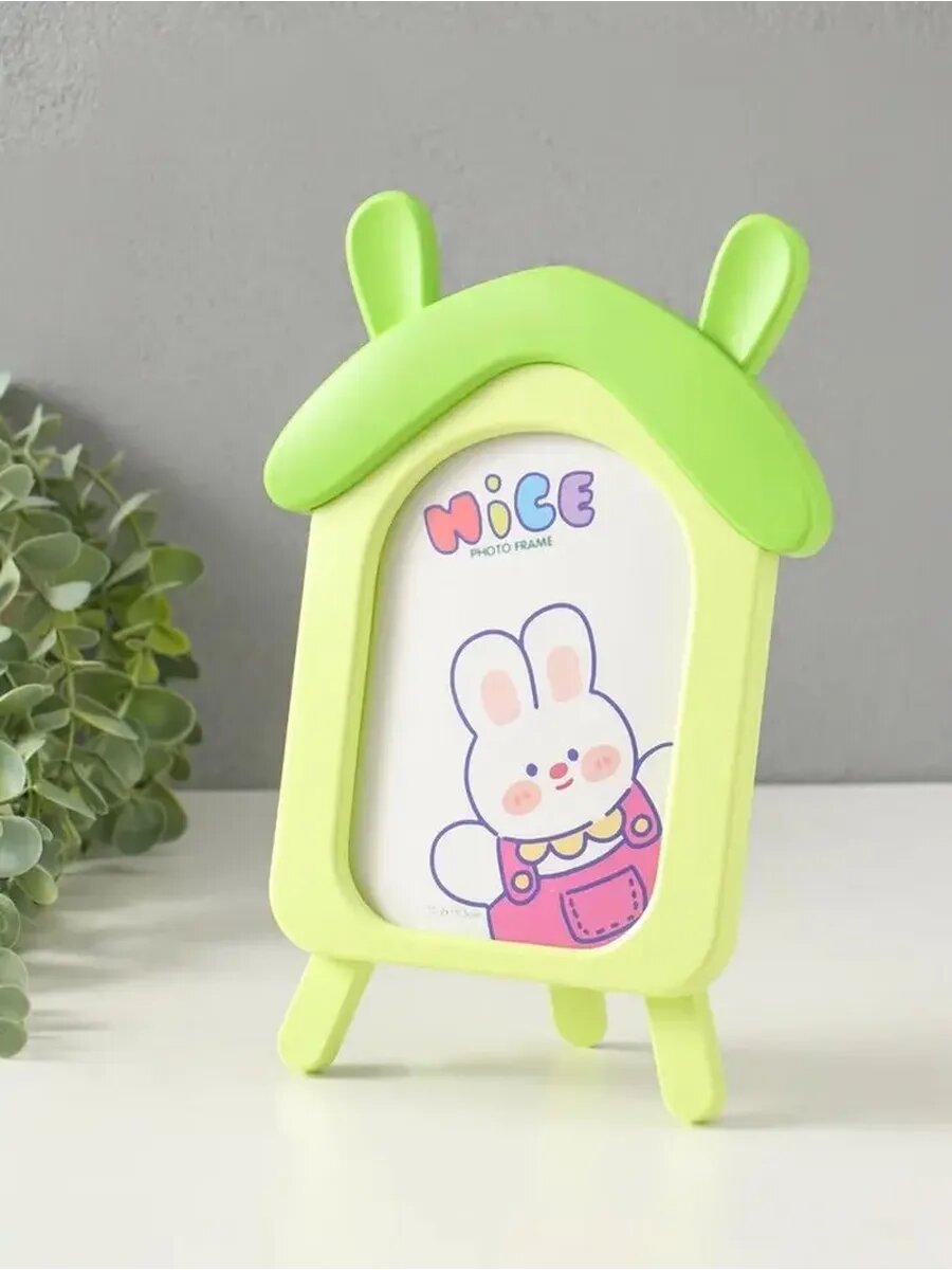 Милый домик-зайка для фотографий