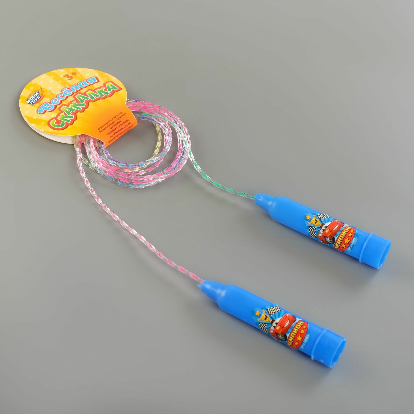 Скакалка детская "Чемпион", синяя, цвет: синий, количество игроков: 1 игрок