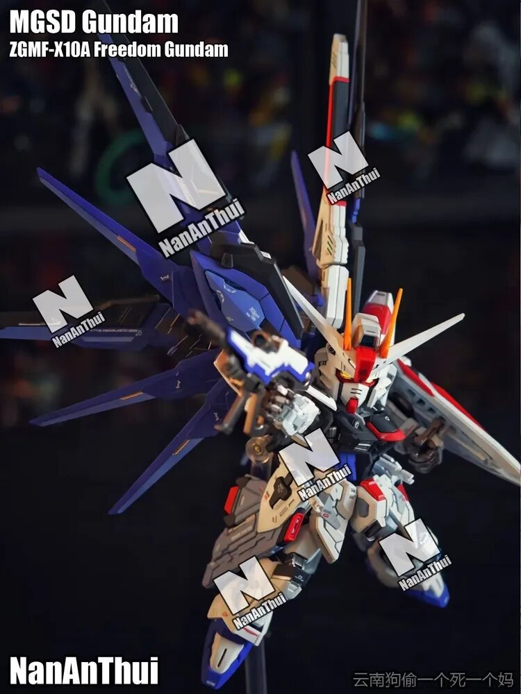Сборная Игрушечная фигурка модель, MGSD Gundam ZGMF-X10A Freedom Gundam, Высококачественная модель, Поставляется с бесплатными наклейками