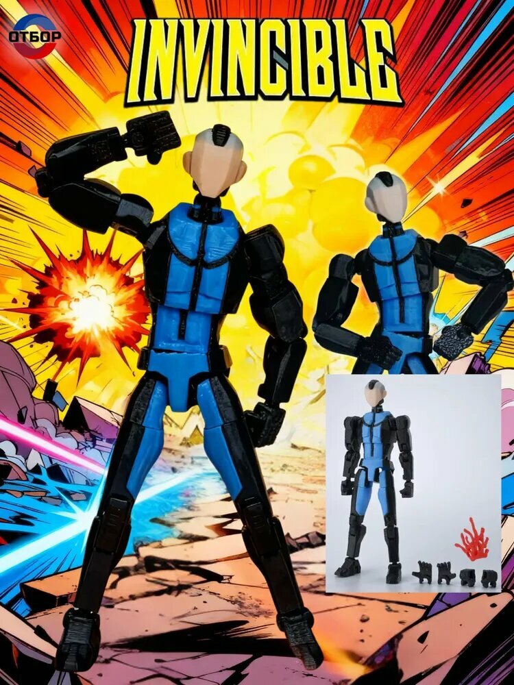 Фигурка Бессмертного из Неуязвимого (Invincible-The Immortal), 3D-печатная шарнирная модель - подарок фанату