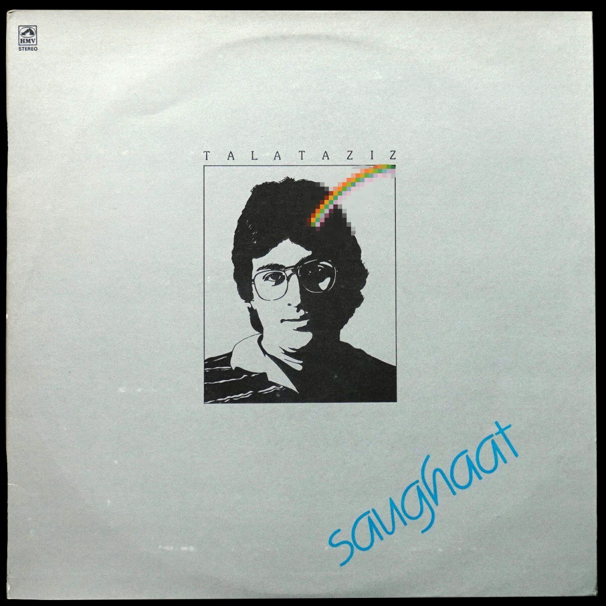 Виниловая пластинка His Master's Voice Talat Aziz – Saughaat (2LP)