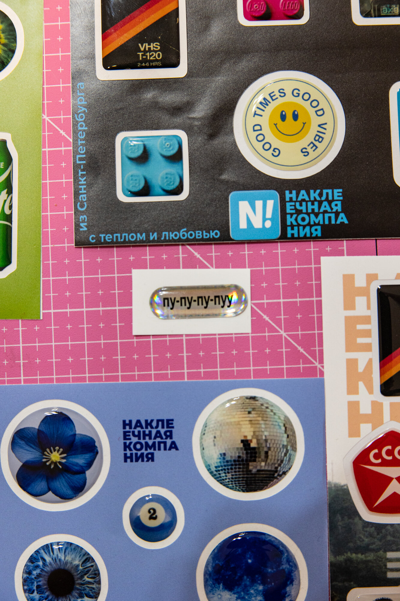 Стикеры "Пу Пу Пу. мэм", 3D, для эпоксидной смолы, бумага/винил