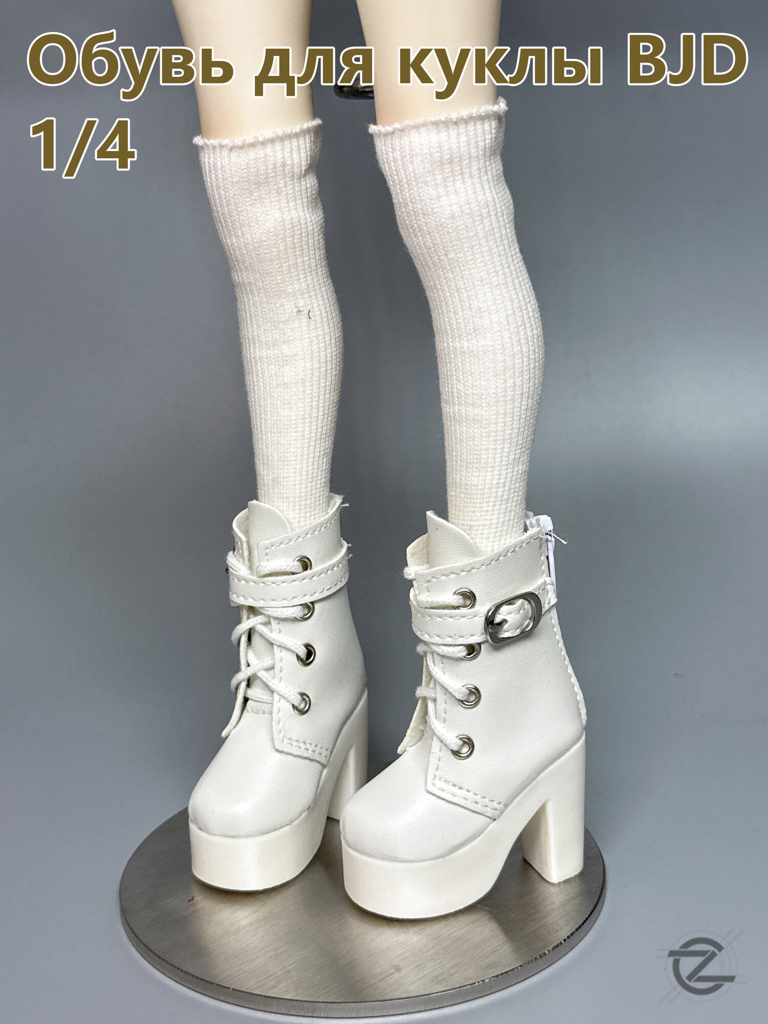 Обувь для куклы bjd 1/4, Внутренние размеры обуви: длина 6,5 см ширина 2,4 см.