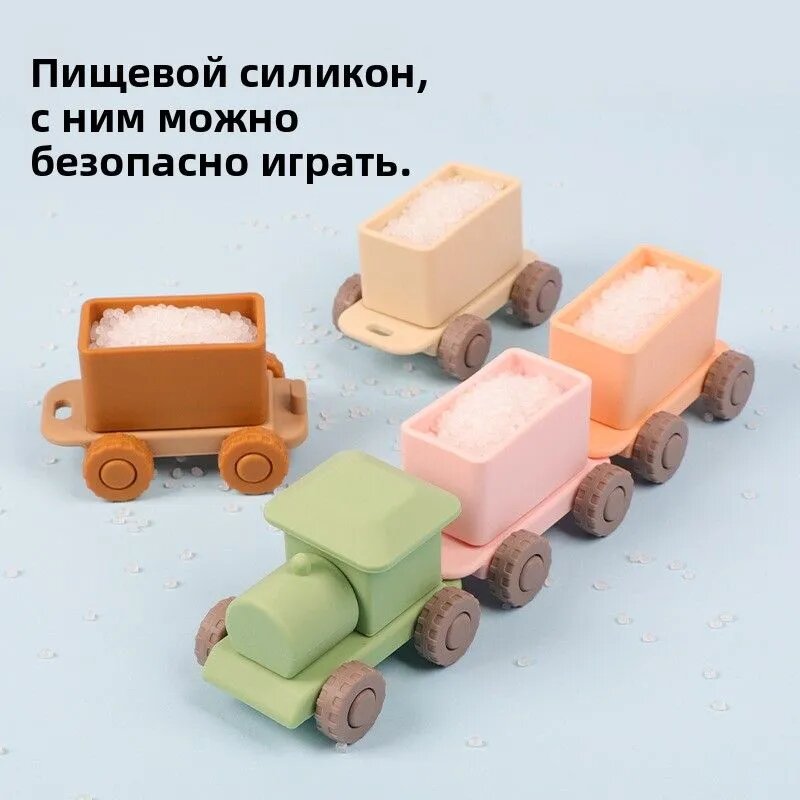 Деревянная игрушечная машинка паровозик с вагонами коричнево-оранжевый, с эффектами звук и свет — фото 1