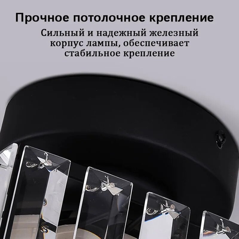 Потолочный светильник E27 патрон для гостиной кухни и отеля, cо стеклянным плафоном, без лампы. — фото 1