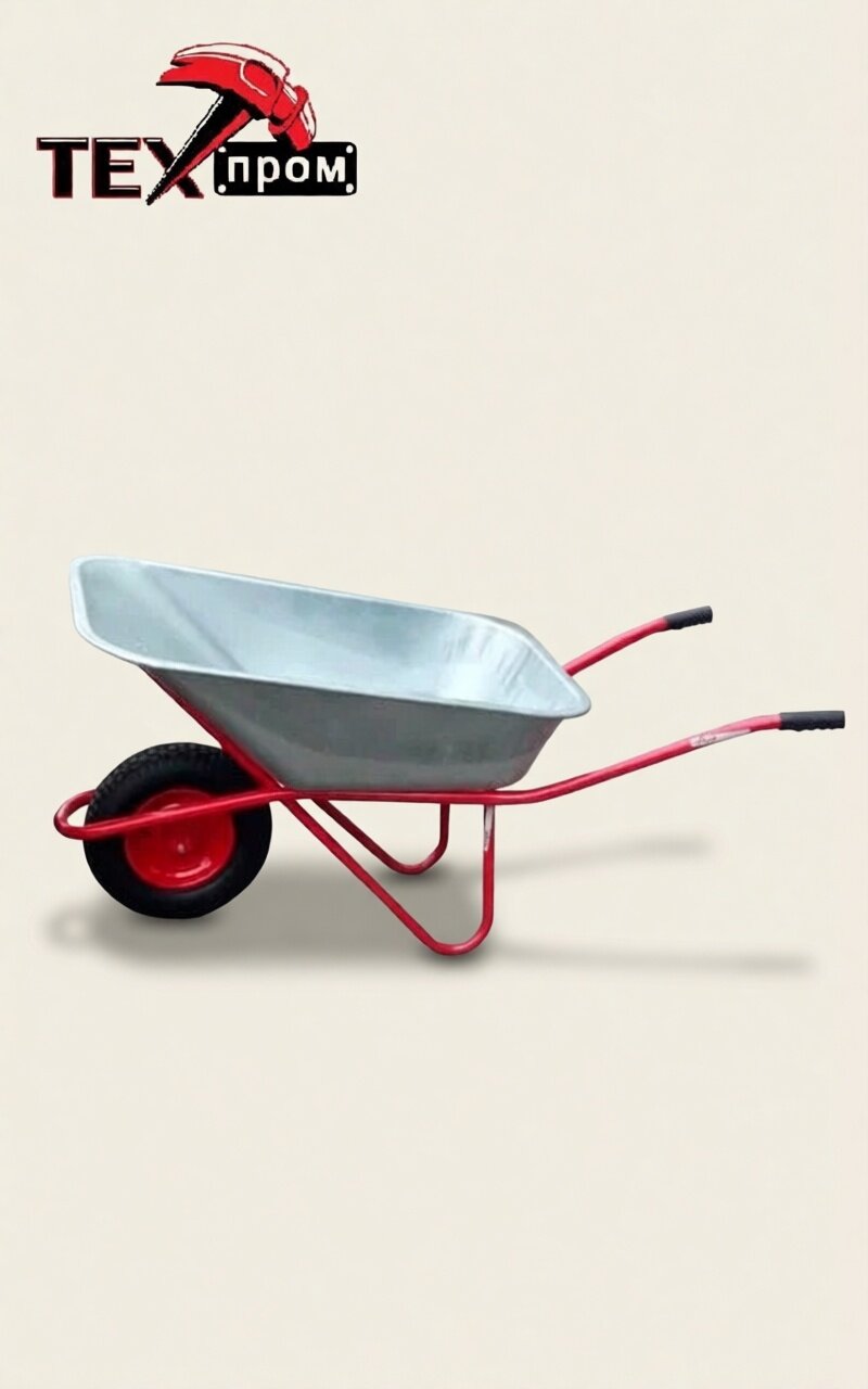 Тачка строительная техпром WB5009M1PU-118, одноколесная, 118л, 200кг, серая