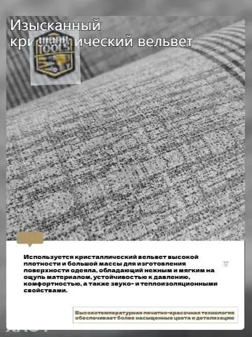Ковер прямоугольный для кухни 60x160 см. Дизайнерский ковер на пол с геометрическим рисунком. Нескользящая основа — фото 1