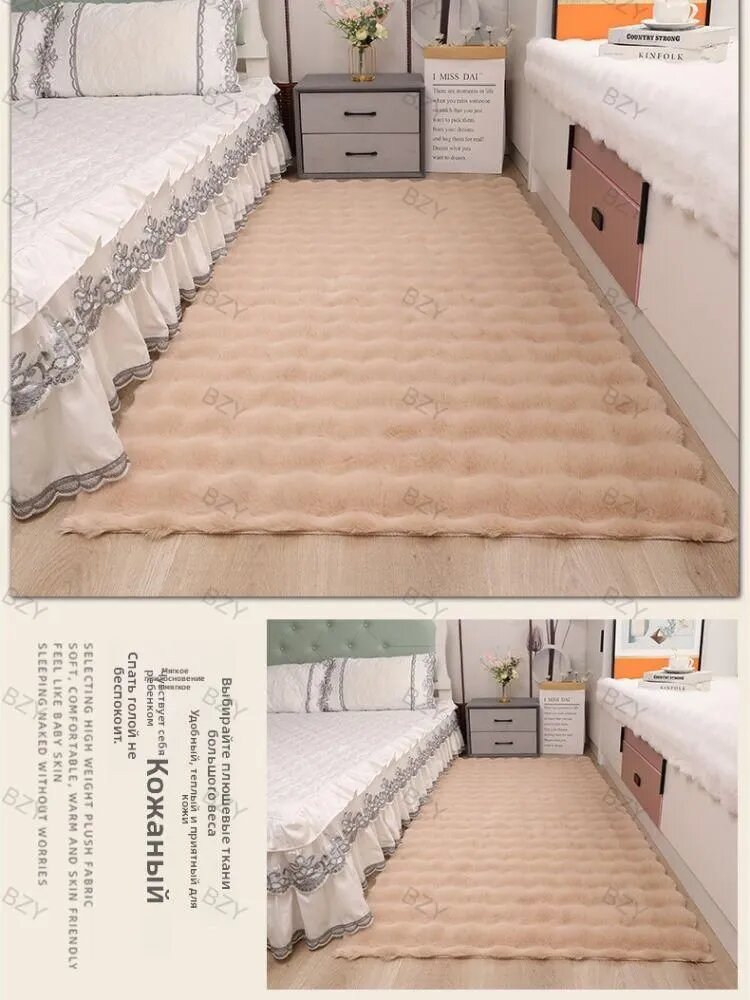 Коврик для спальни 50x150 см, мягкий ковер для дома, нежный персиковый цвет, современный стиль минимализм — фото 1
