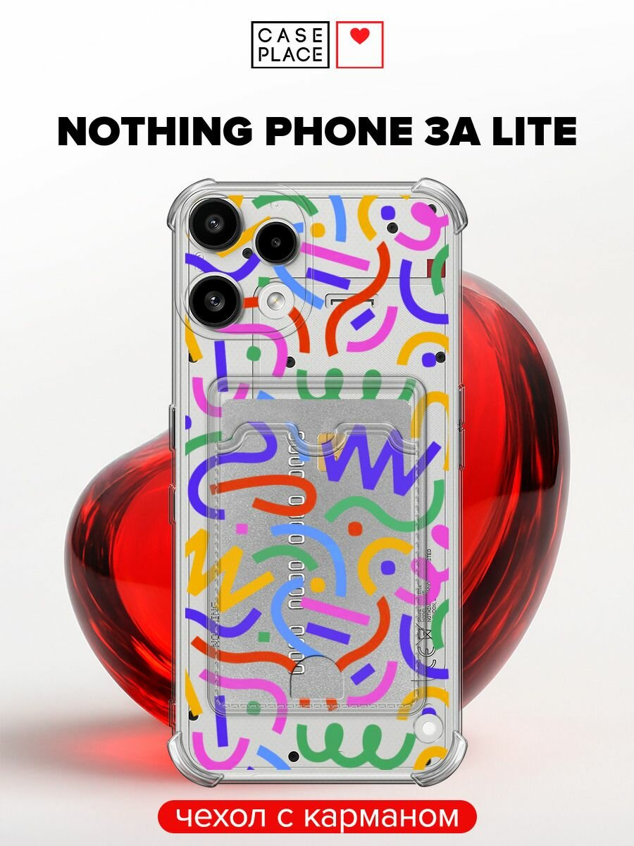 Чехол на Nothing Phone 3a Lite (Нофинг Фон 3a Лайт) с картой и принтом Абстрактные яркие фигуры 2
