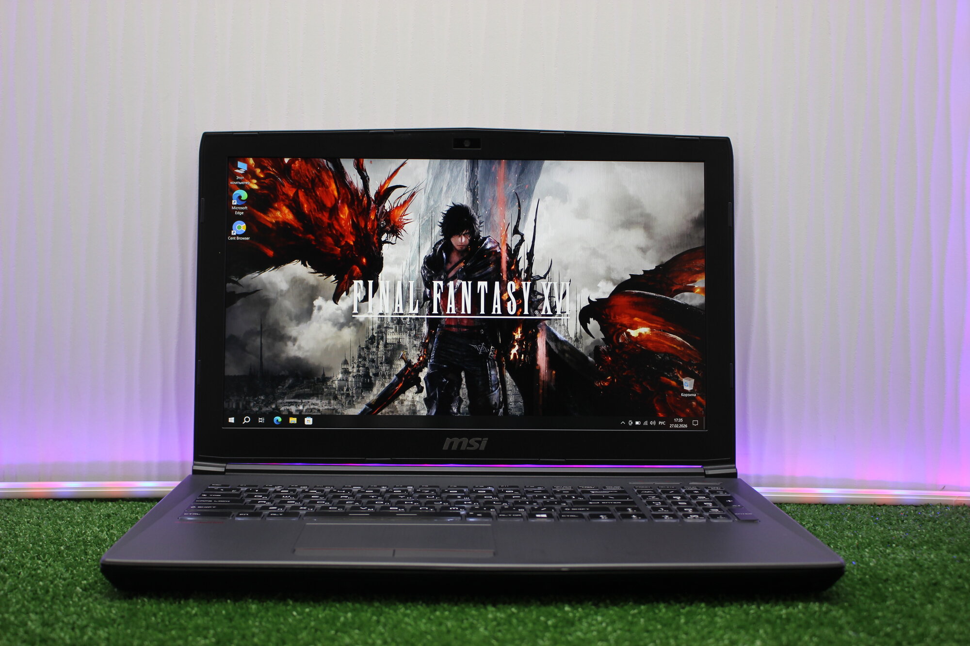 Ноутбук MSI GE62 6QC-MS-16J5